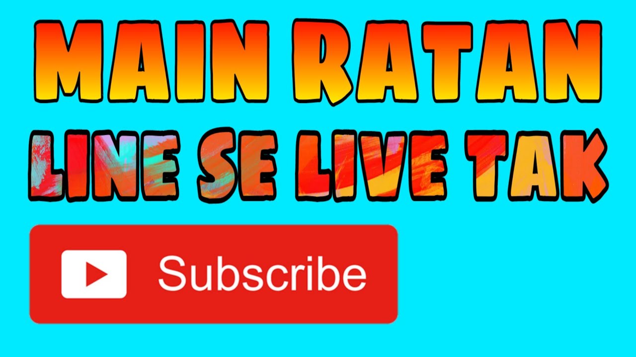 SATTA MATKA TODAY MAIN RATAN | LINE SE LIVE TAK - YouTube