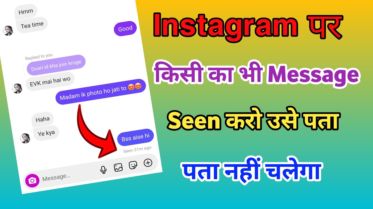 Instagram Message Seen Hide Kaise Kare || Insta Me Last Seen Hide Kaise ...