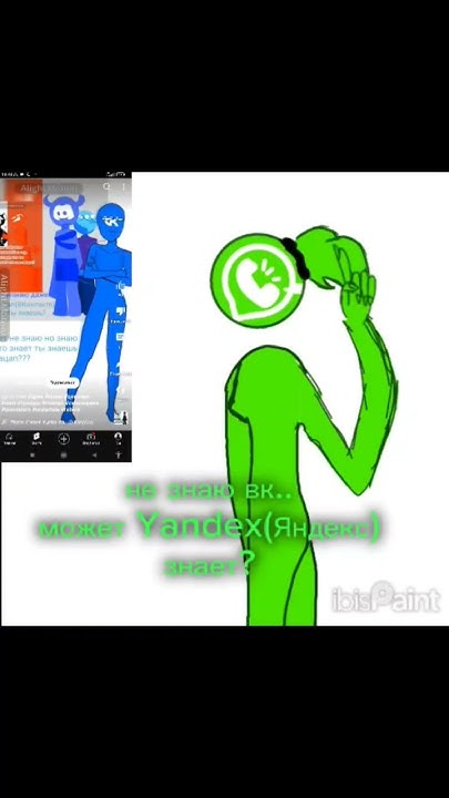 продолжайте цепочка в р е к о м е н д а ц и и мем Memes Youtube