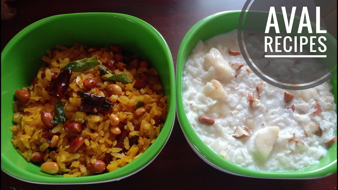 Aval recipe || poha recipe in tamil || bachelor recipes - YouTube