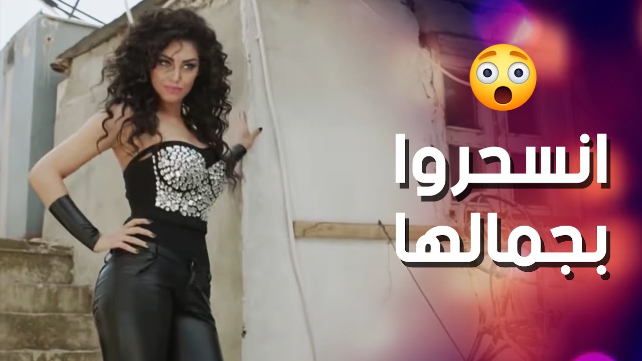 الحارة كلها اجتمعت لما شافو ممثلة عم تصور عندهن بالحارة 😄 العراب 2