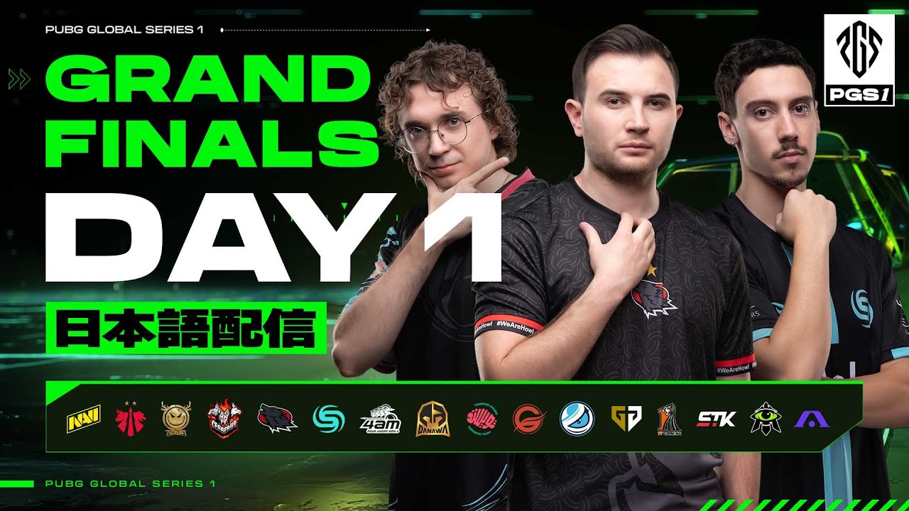 PUBG GLOBAL SERIES 1 | Grand Finals Day1【日本語配信】 - YouTube