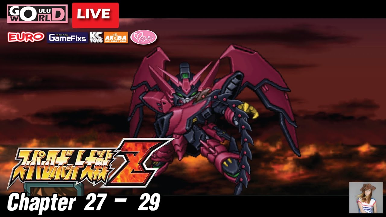 Super Robot wars Z2-2 | Gameplay & Walkthrough | Part 6 CH. 27 - YouTube