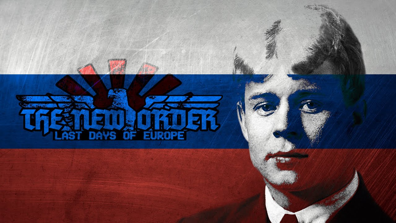 TNO Super Events — Yesenin Unites Russia | Tomsk Russian Reunification ...