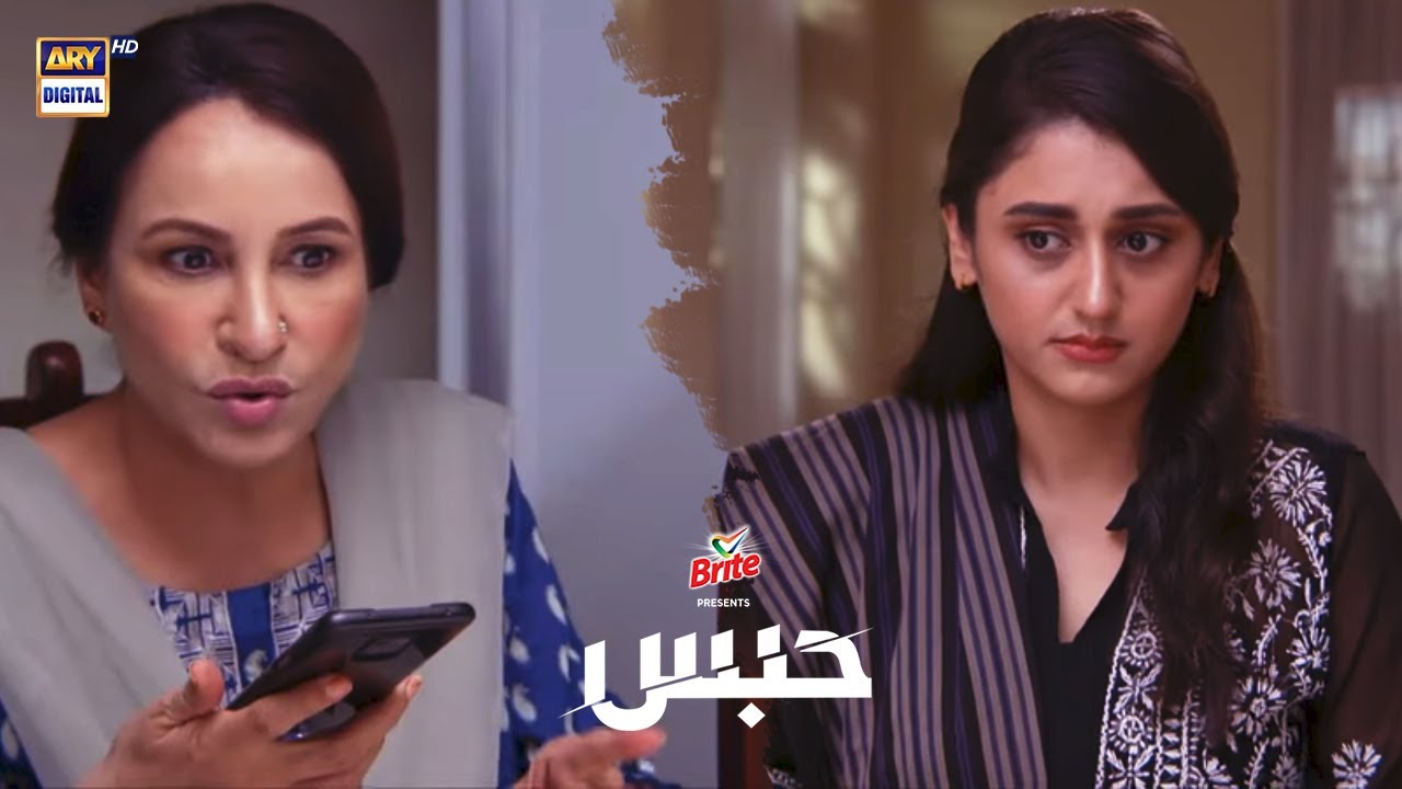 Habs Episode 27 | Best Scene | Saba Faisal | ARY Digital Drama - YouTube