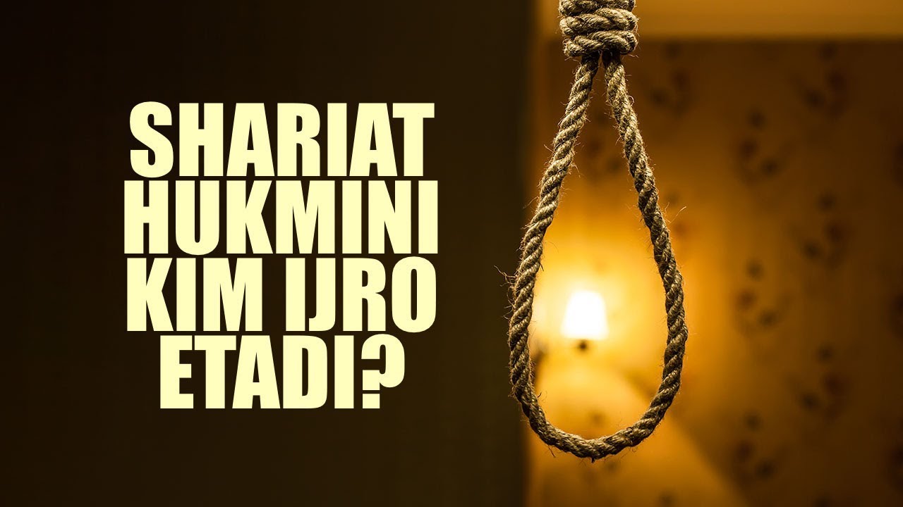 Shariat hukmini kim ijro etadi? | Shayx Sodiq Samarqandiy - YouTube