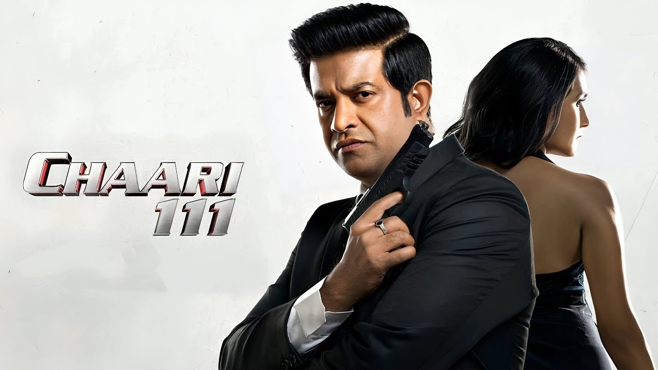 Chaari 111 Full Movie review | Vennela Kishore, Murali Sharma ...