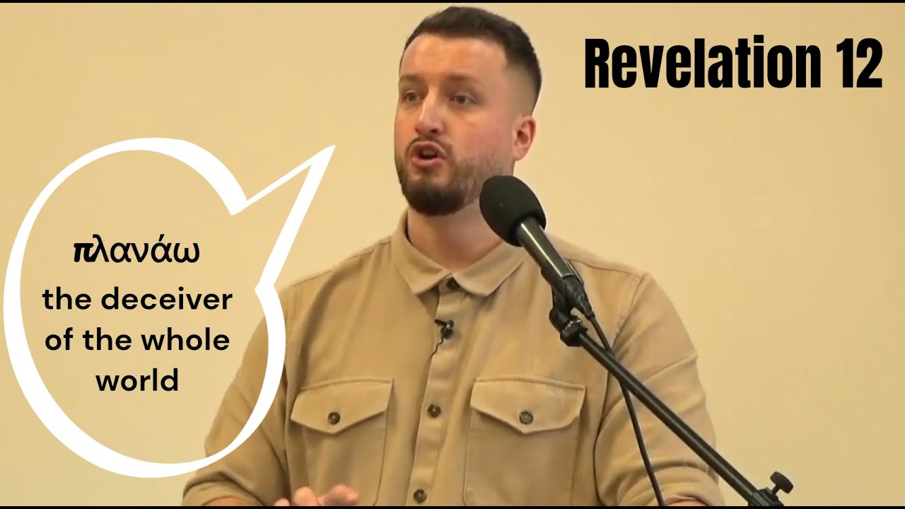 The deceiver of the whole world - Revelation 12 - YouTube