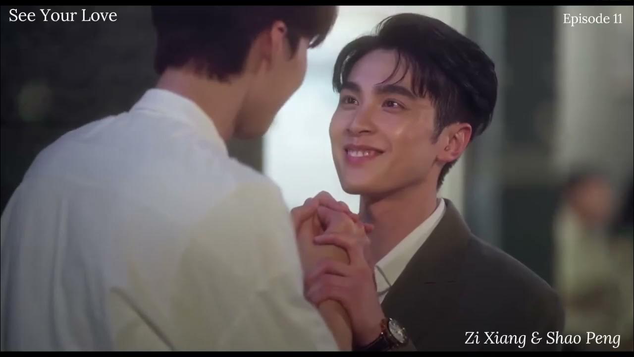 All kisses between Zi Xiang & Shao Peng - YouTube