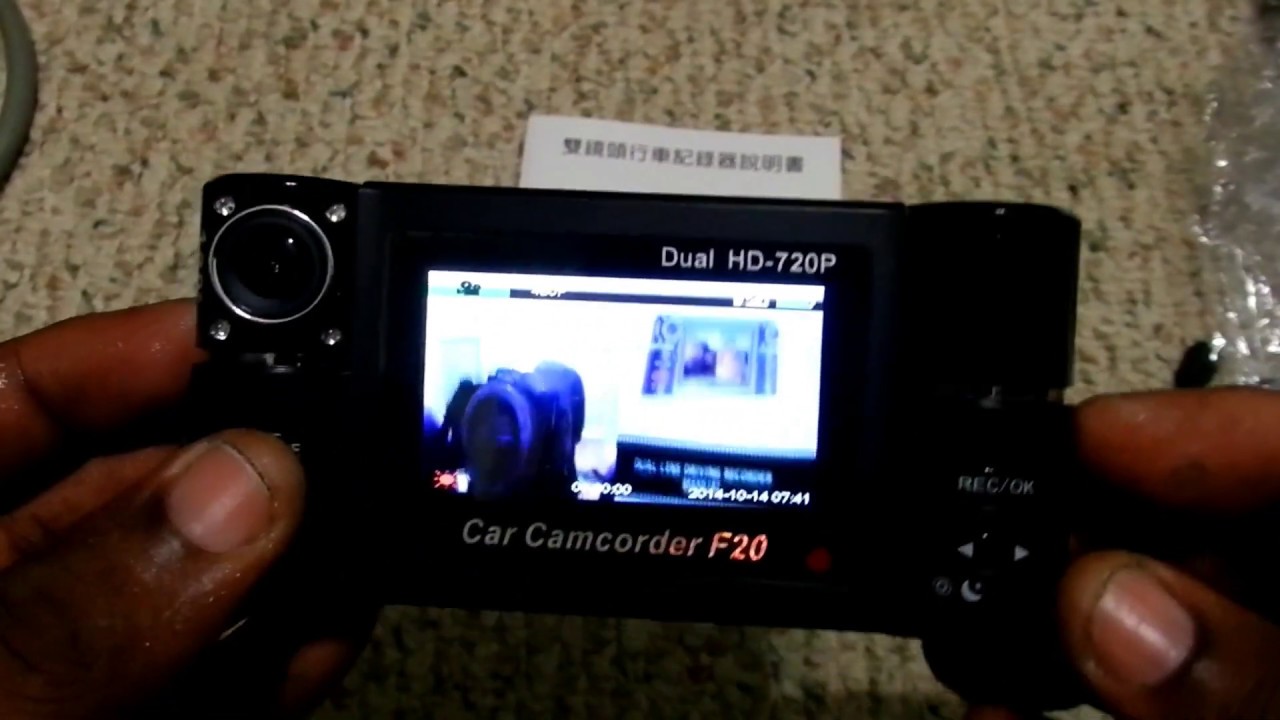 Dual Lens Car Video Recorder Camcorder and Camera. - YouTube