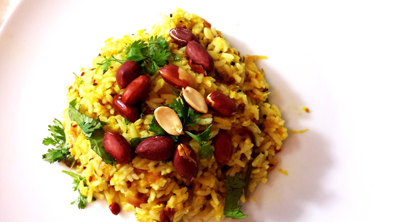 Mango Rice| South Indian Style| Vegetarian - YouTube