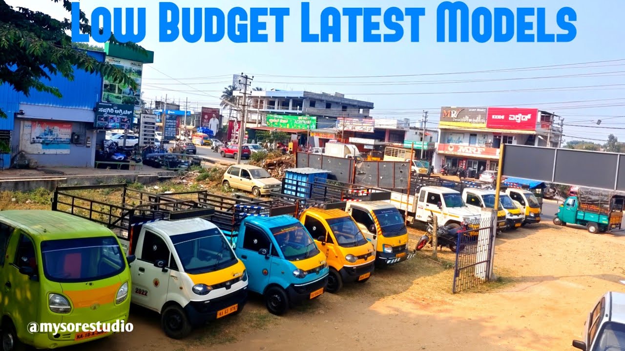 Low Budget Latest Models Commercial Goods Vehicles 2026 - YouTube