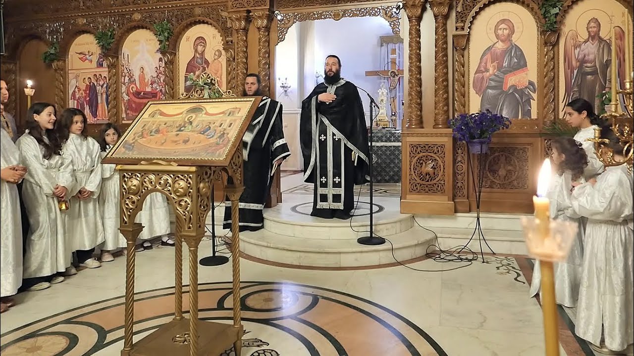 Ι Ν ΚΟΙΜΗΣΕΩΣ ΤΗΣ ΘΕΟΤΟΚΟΥ ΠΡΑΣΙΝΟΥ ΛΟΦΟΥ Μ ΤΕΤΑΡΤΗ ΕΣΠΕΡΑΣ