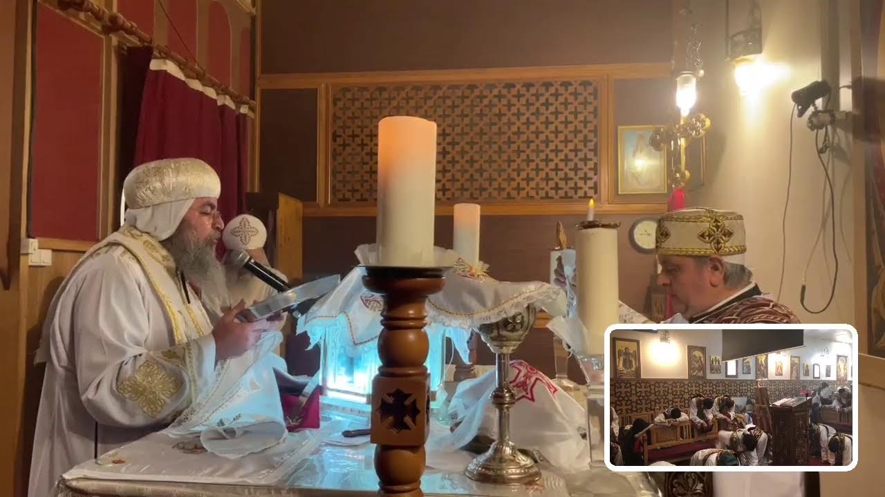 Divine Liturgie de la fête de Saint Samuel Le Confesseur avec son ...