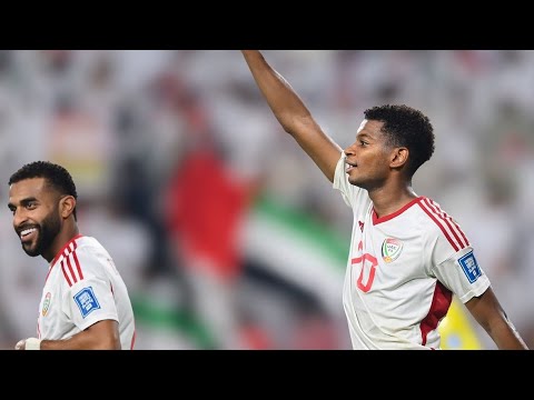 UAE VS QATAR 5-0 GOALS - YouTube