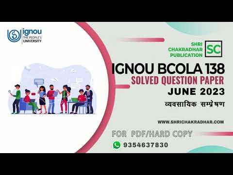 IGNOU BCOLA 138 Previous Year Solved Question Paper (June 2023) | IGNOU BCOMG | IGNOU Question ...