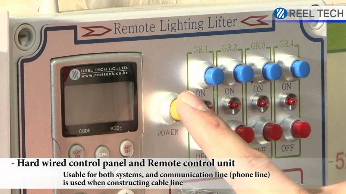 REEL TECH Remote Lighting Lifter - YouTube