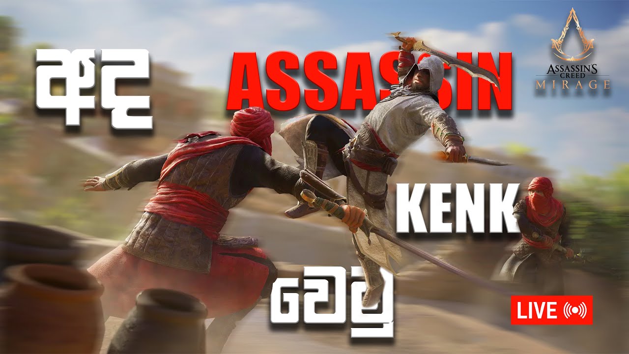 Ada ghamu Assassin's Creed Mirage ep 01 - YouTube