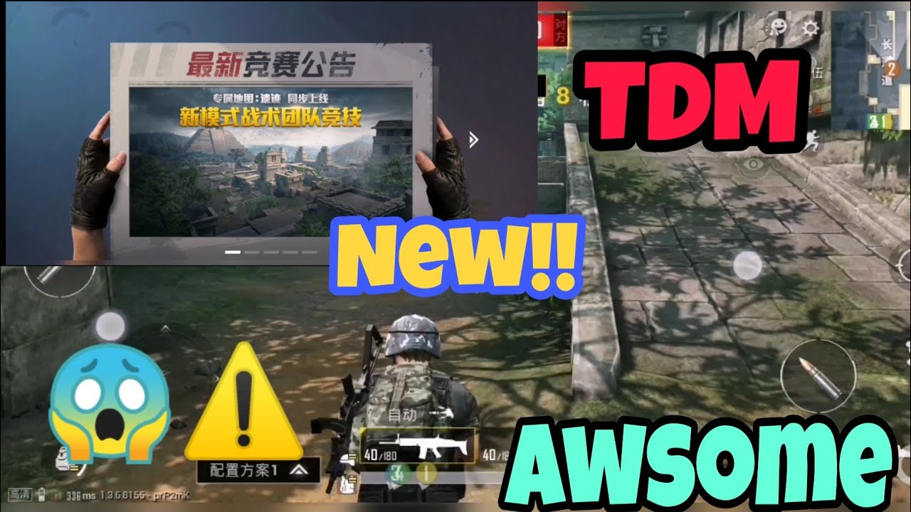 TRYING NEW TDM MAP IS AWSOME!!! - YouTube