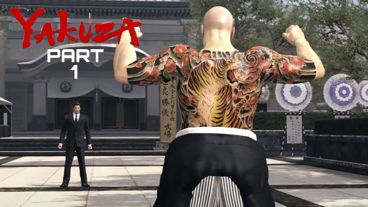 YAKUZA, WHERE IT ALL BEGINS | Yakuza #1 - YouTube