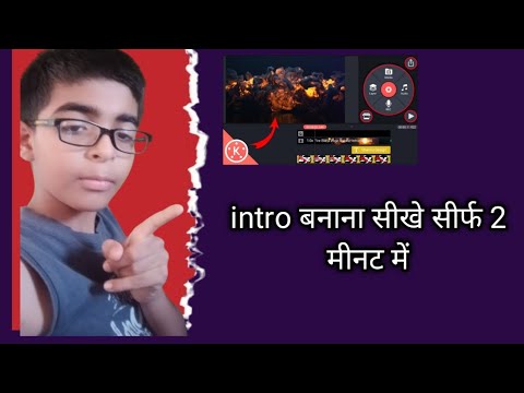 how to make intro | #comedy #viral #edit #funny #youtubeshorts #memes ...