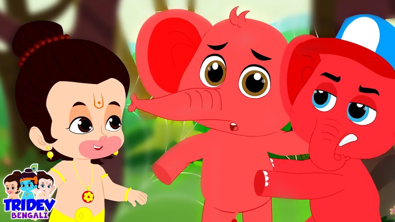 একটি মোটা হাতি, Ek Mota Hathi, Bengali Nursery Rhyme for Children - YouTube