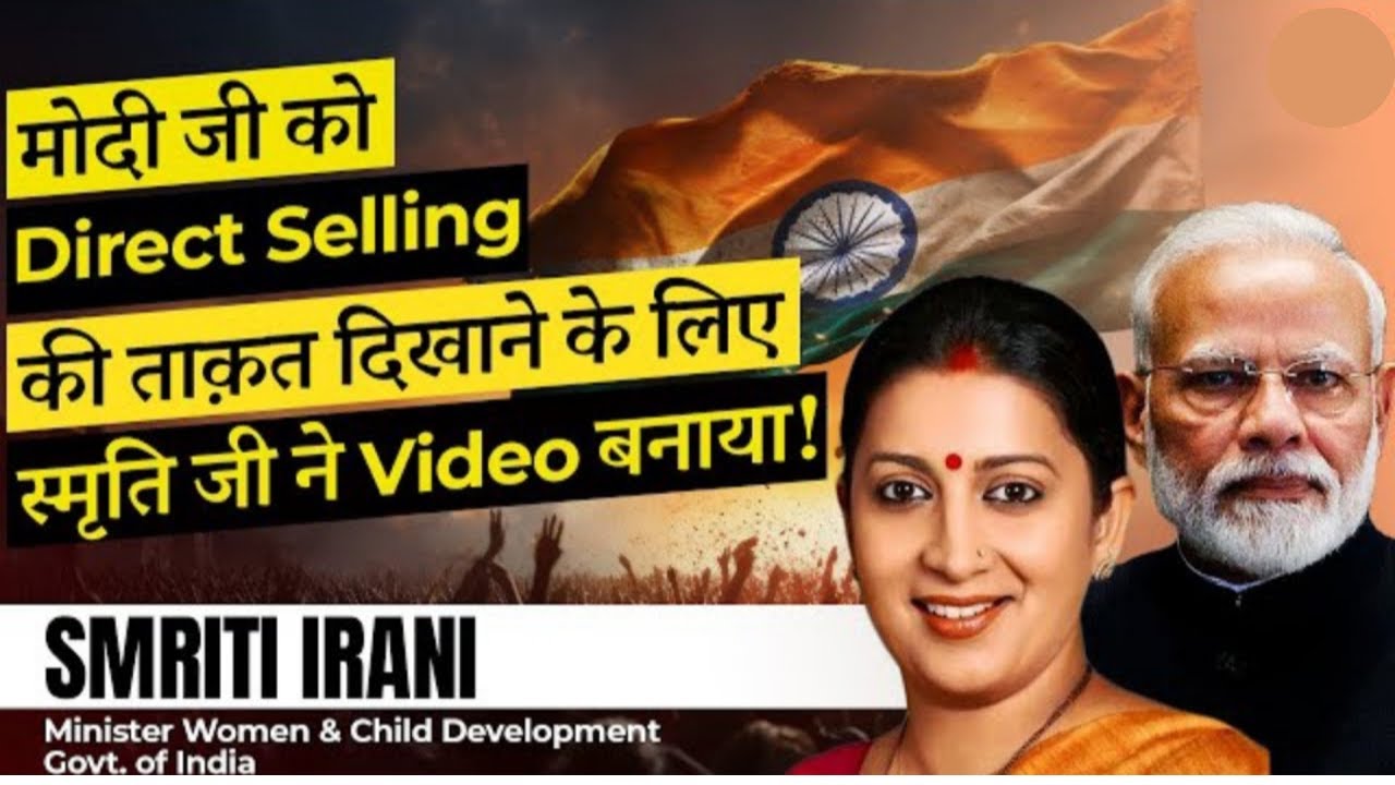 Smt Smriti Irani addressing the audience at the Direct Selling Virat ...
