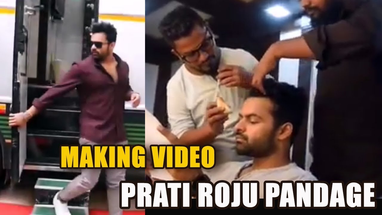 Sai Dharam Tej Prathi Roju Pandage Movie Making Video | # ...