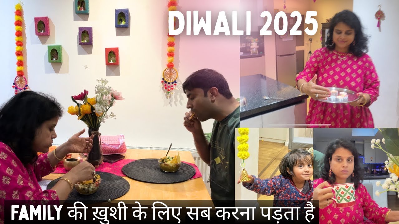 Diwali Evening Routine: Festive Vibes & Delicious Dinner! - YouTube