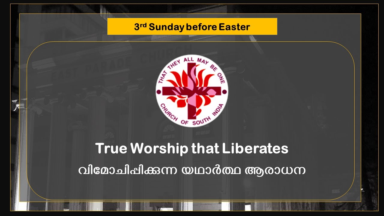 CSI East Parade Church - Sunday Worship - YouTube