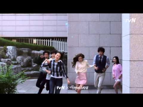 Second Time Twenty Years Old (Family Teaser)