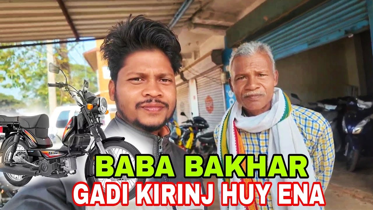 Baba Bakhar Gadi Kirinj Huyena | @simaltudu | New santali video 2025 ...