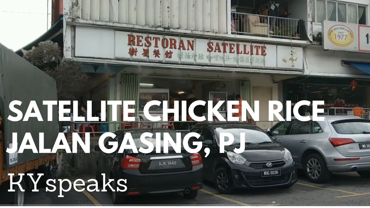 Chicken Rice with 80s Vibe at Bukit Gasing - YouTube