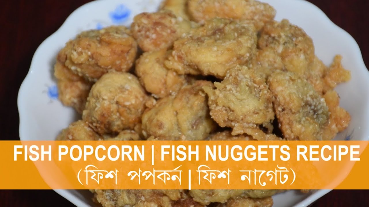 Fish Popcorn Recipe | How To Make Fish Popcorn - Nuha's Kitchen - YouTube