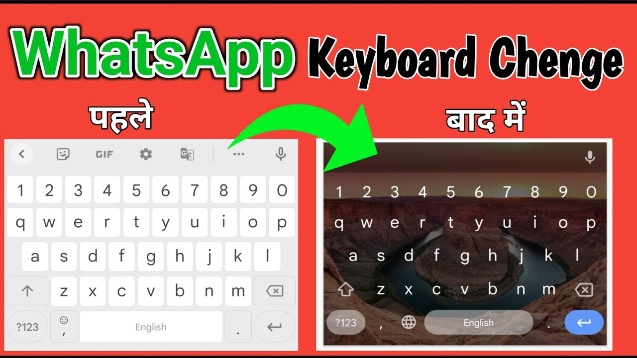 WhatsApp keyboard Chenge || WhatsApp ka keyboard kaise chenge kare ...