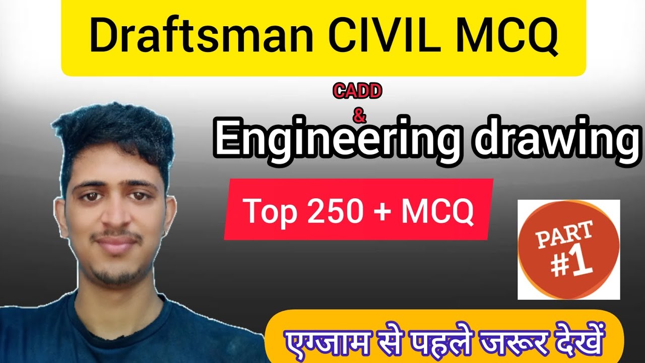 Draftsman civil MCQ|| CADD& BIS/engineering drawing|| part-1|| ppsc ...