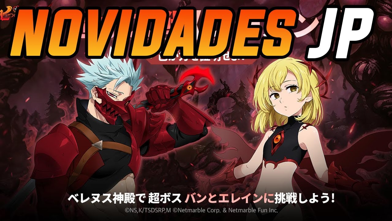 EVENTO DE VERÃO E FINAL BOSS BAN e elaine! (JP) - THE SEVEN DEADLY SINS ...