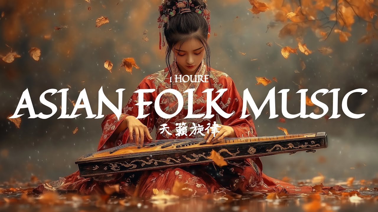 Asian Folk / Traditional Melodies - 'Celestial Chants' - Songs of the ...