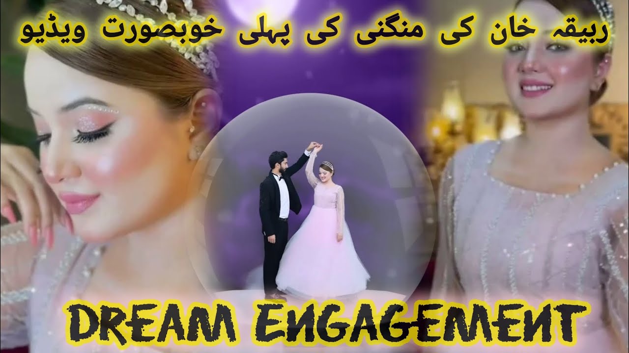 Rabeeca Khan's Grand Engagement Video|| Rabeeca Khan Engagement Video ...