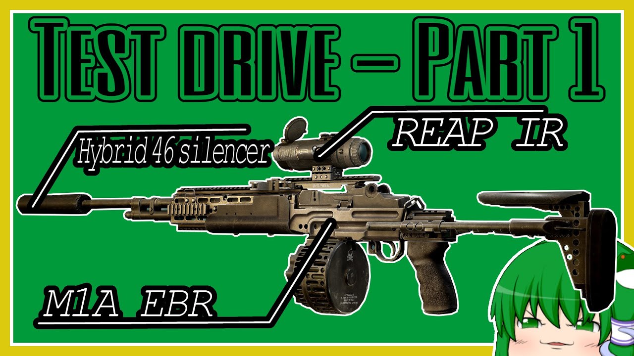 【Escape from Tarkov】Test drive - Part 1後編//エンハンスドバトルおまん獣('ω')【ゆっくり実況 ...