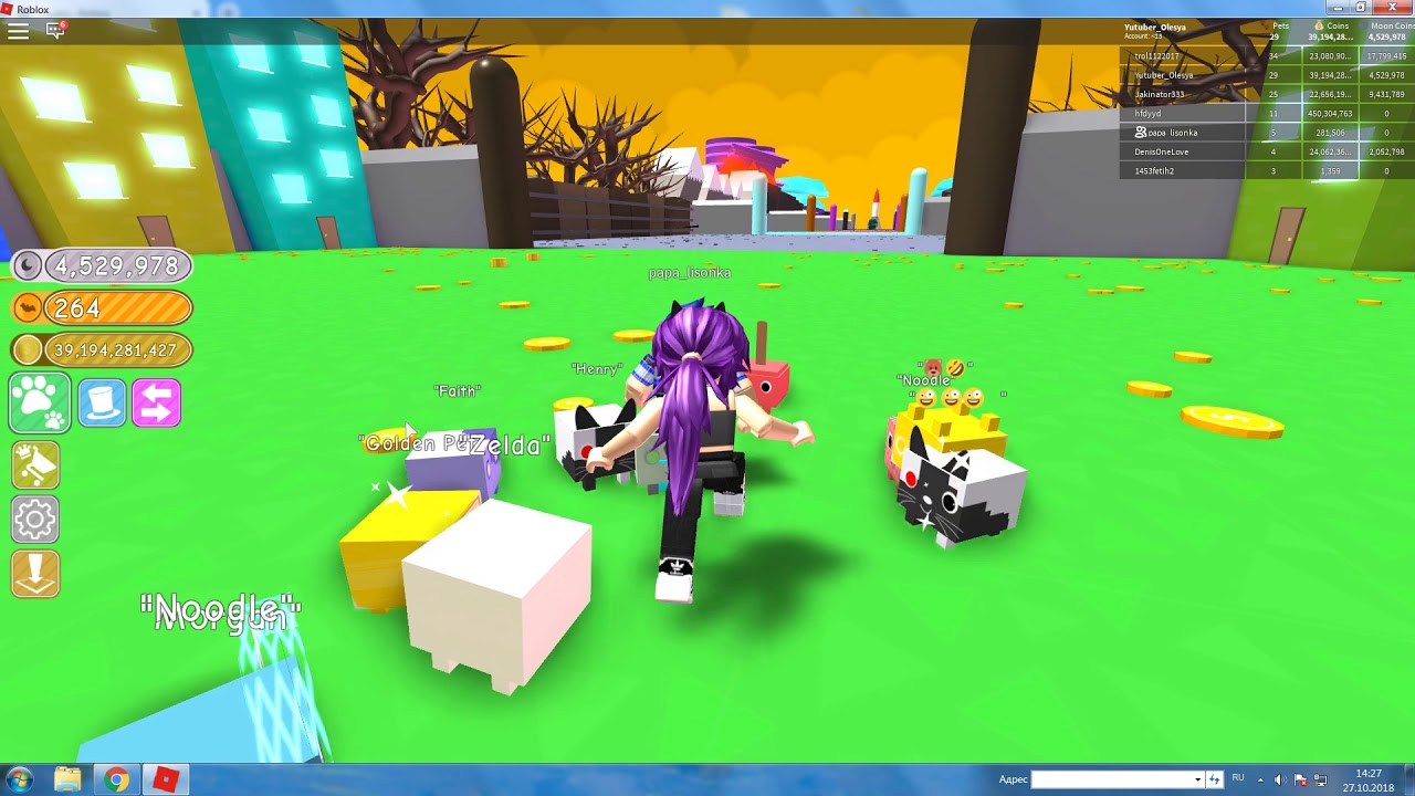 Roblox 2018 10 27 14 23 37 03 - YouTube