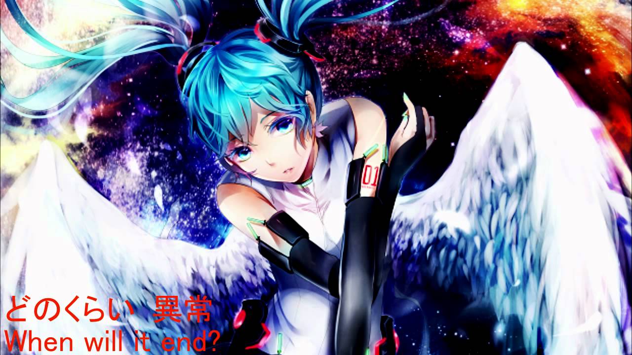 ''-ERROR'' Miku Append - YouTube