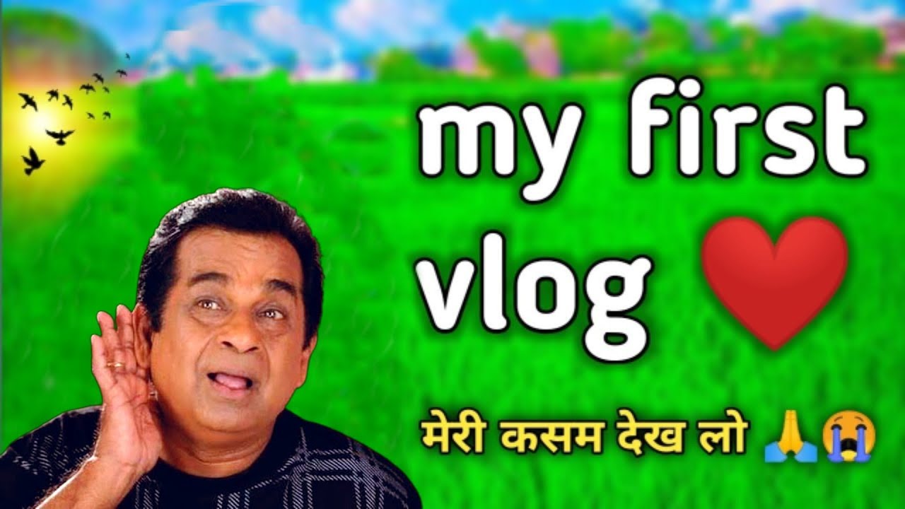 How to @2.0Amarvlog My first vlog topa tap🙏 - YouTube