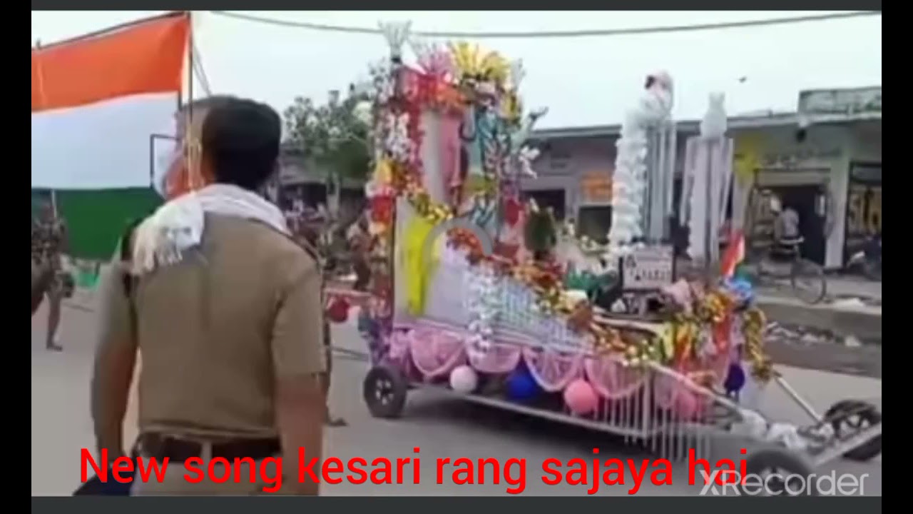 kesari rang sajaya hai 🌎song🌹🌼🌳like🍅🍚🥦Vijay kumar official - YouTube