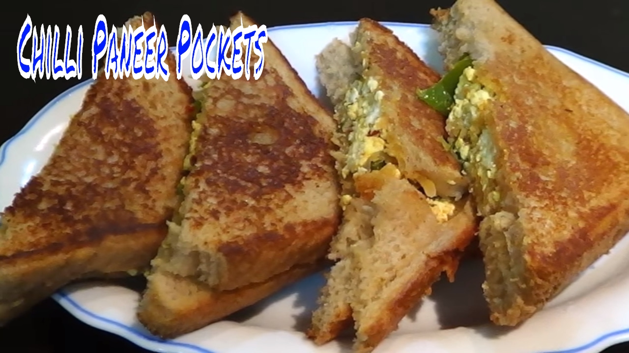 Chilli Paneer Pockets - YouTube