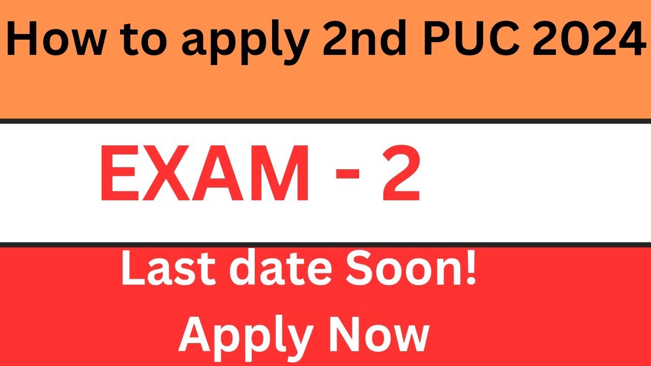 How To Apply 2nd PUC Annual Exam 2 In Online Mode 2024 Exam 2 how-to-apply-2nd-puc-annual-exam-2-in-online-mode-2024-exam-2