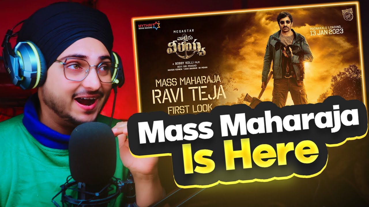 Mass Maharaja Ravi Teja First look Teaser Reaction | Waltair Veerayya ...