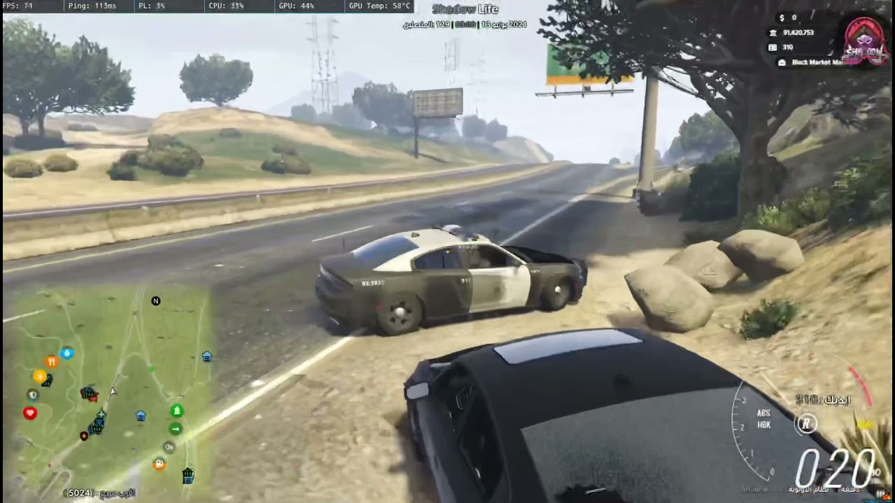 shadow life fivem GTA5 - YouTube