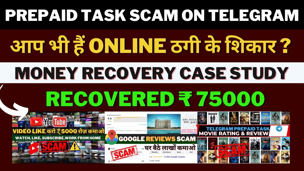 Prepaid Task Scam On Telegram Money Recovery, Whatsapp Task Based Job ...