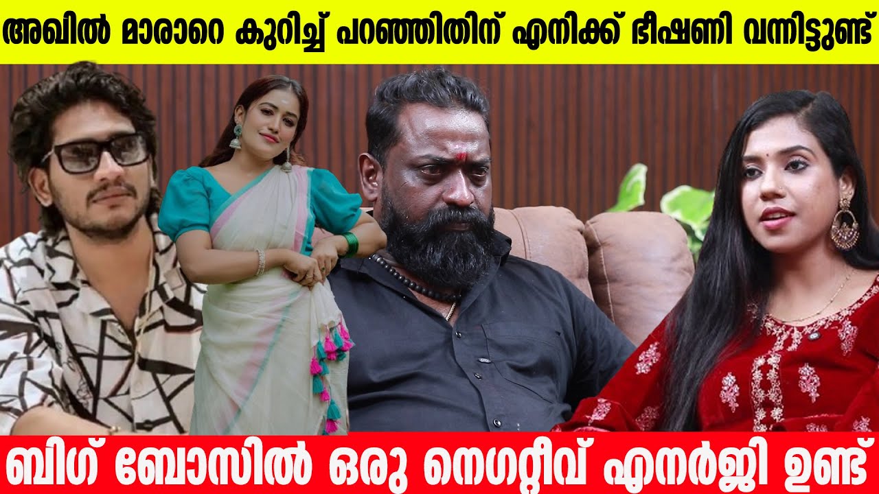 അഖില്‍ മാരാറെ കുറിച്ച് പറഞ്ഞിതിന് എനിക്ക് ഭീഷണി വന്നിട്ടുണ്ട് | sujith ...